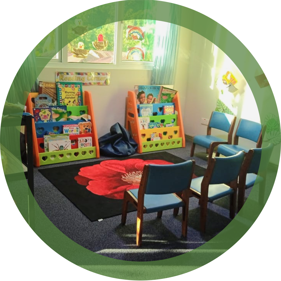 SekolahAlAmeerahAlHajjahMaryam